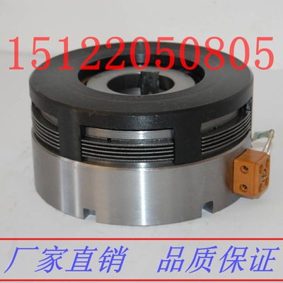 耐高温线圈DLM3-1.2A2.5A5A10A16A25A40A63A湿式多片电磁离合器
