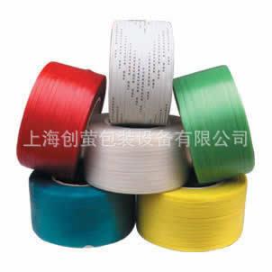 创萤包装1207半透明打包带1208半自动机用PP带可印字