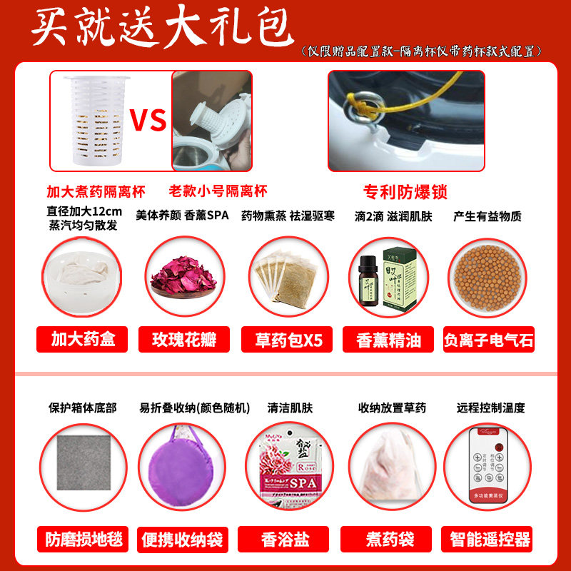 汗蒸箱家用全身无排毒汗蒸桑拿房单人发汗浴箱蒸汽袋熏蒸桶机仪