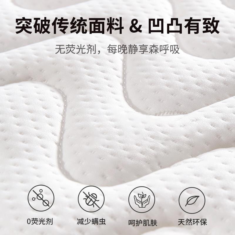 儿童椰棕床垫宝宝榻榻米床垫护脊乳胶折叠床垫幼儿园婴童拼接床垫