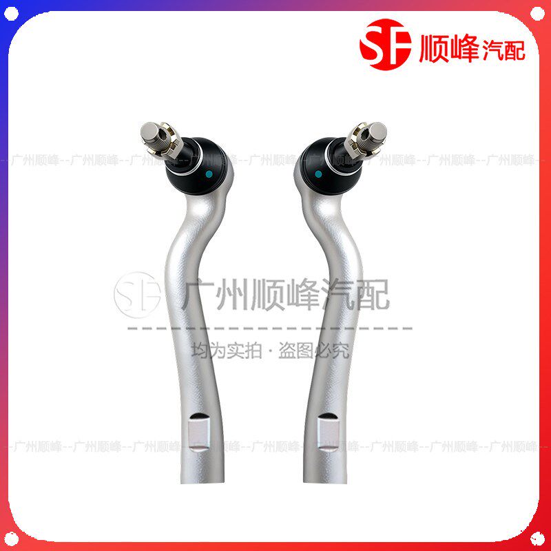 适用埃尔法30系/20系威尔法LM300方向机拉杆转向摆臂前平衡杆球头