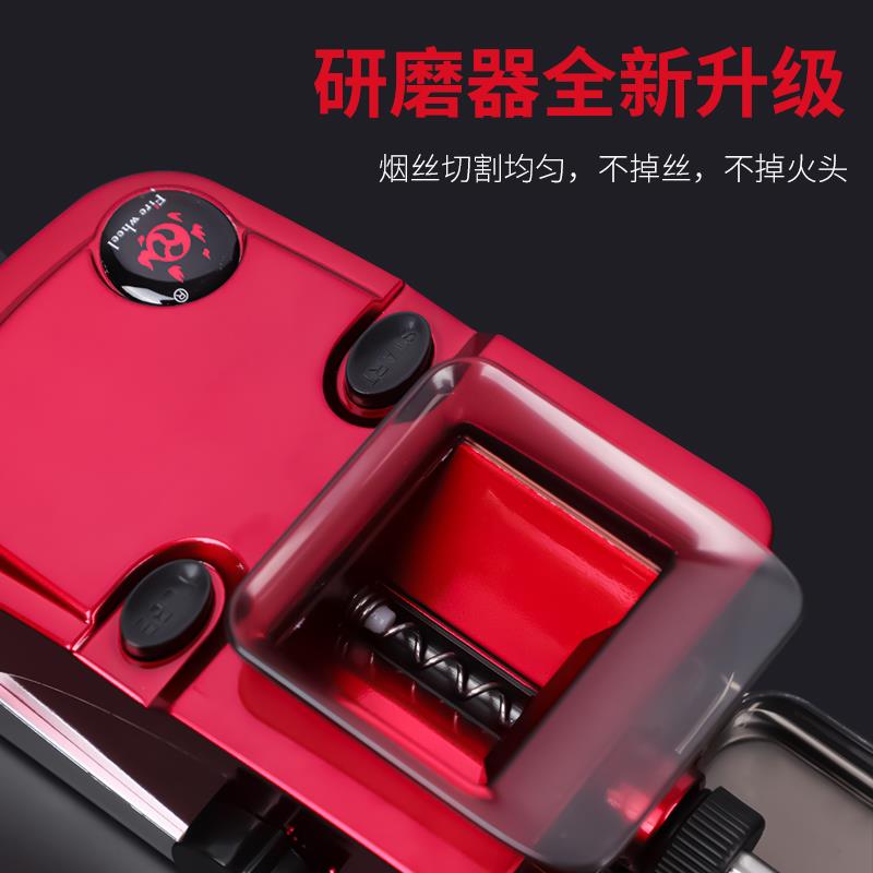 家用电动卷烟机6.5mm8.0粗细三用自动卷烟器圈烟机推烟裹烟填充器