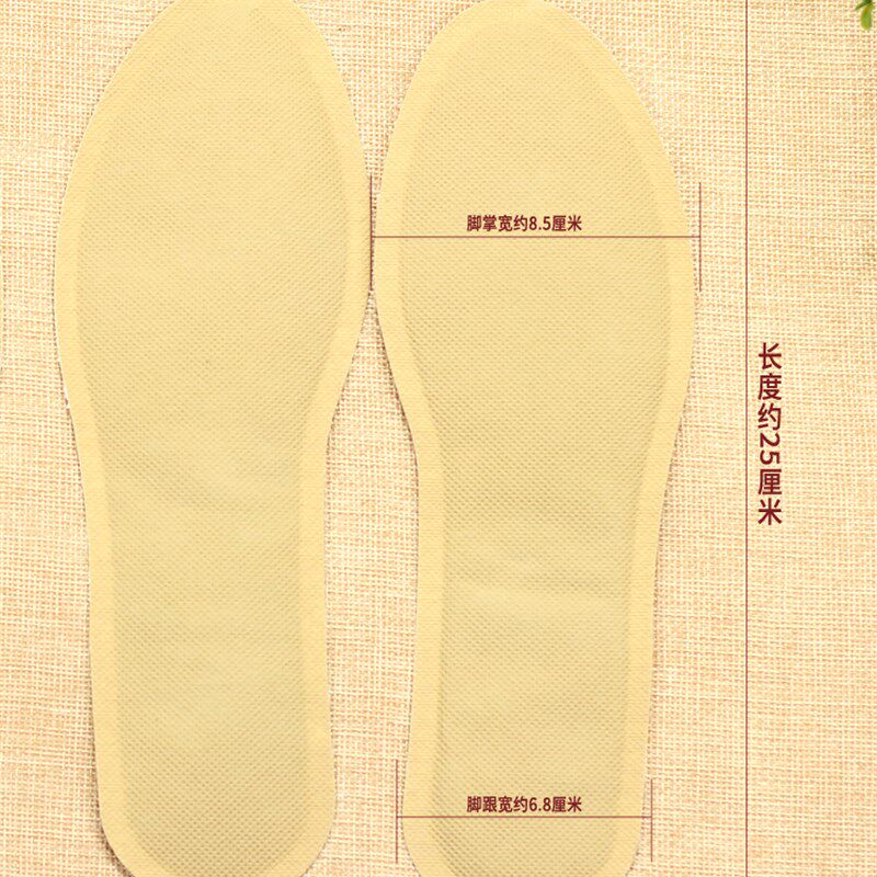 自发热鞋垫加热鞋垫加长款暖足贴暖脚贴宝宝暖免充电保暖鞋垫
