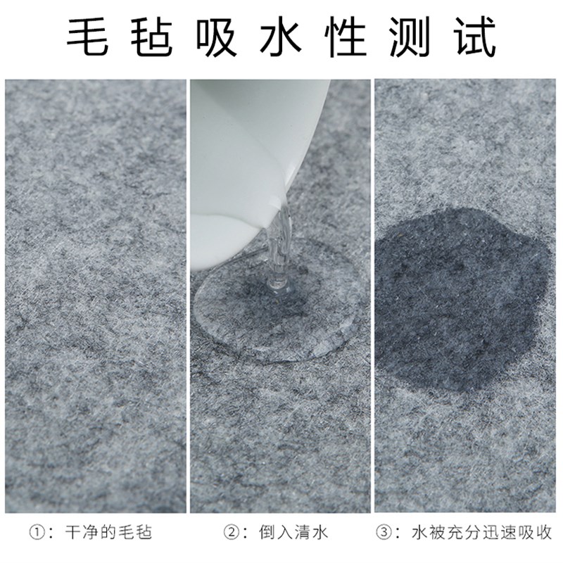 加厚毛毡垫毛笔字书法国画练习创作桌垫1米2.4米黑色白色灰色画毡