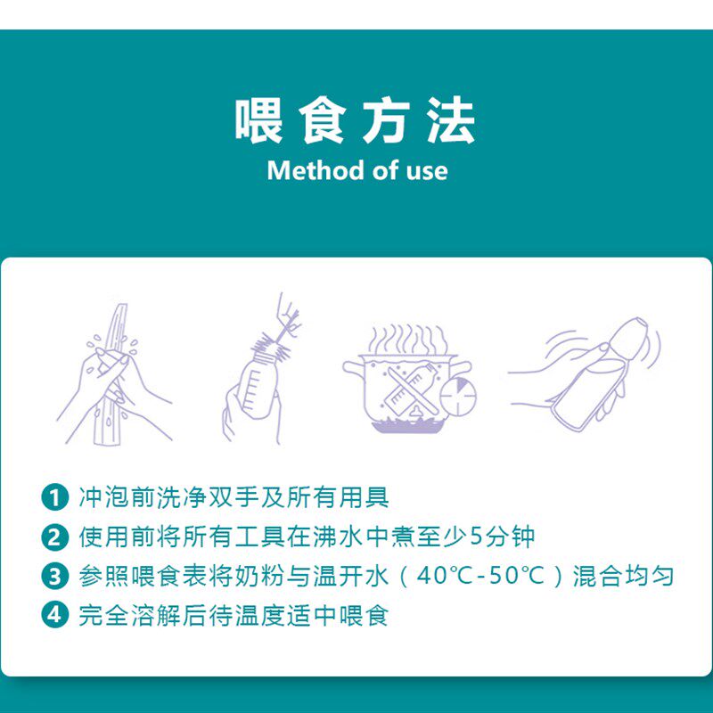 宅小宠狗狗羊奶粉猫咪奶粉400g 宠物羊奶粉幼犬奶粉幼猫益生元宠