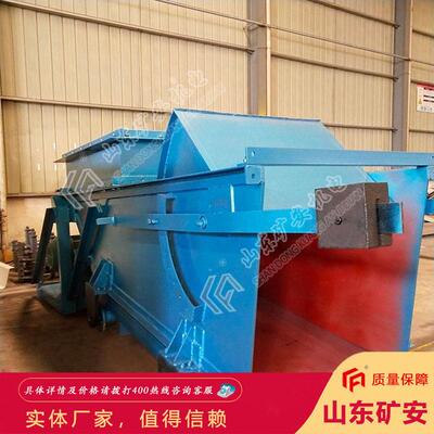 往复式给料机煤矿业料仓给料机GLW330-7.5-S往复式给煤机