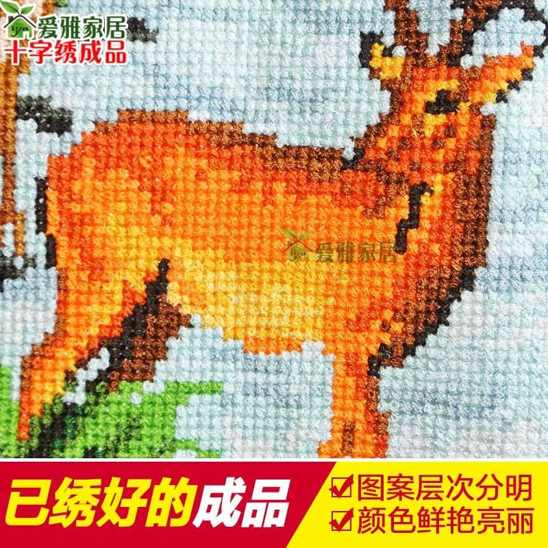 2025新款线绣旭日东升十字绣成品机绣已绣好的出售山水画客厅新品