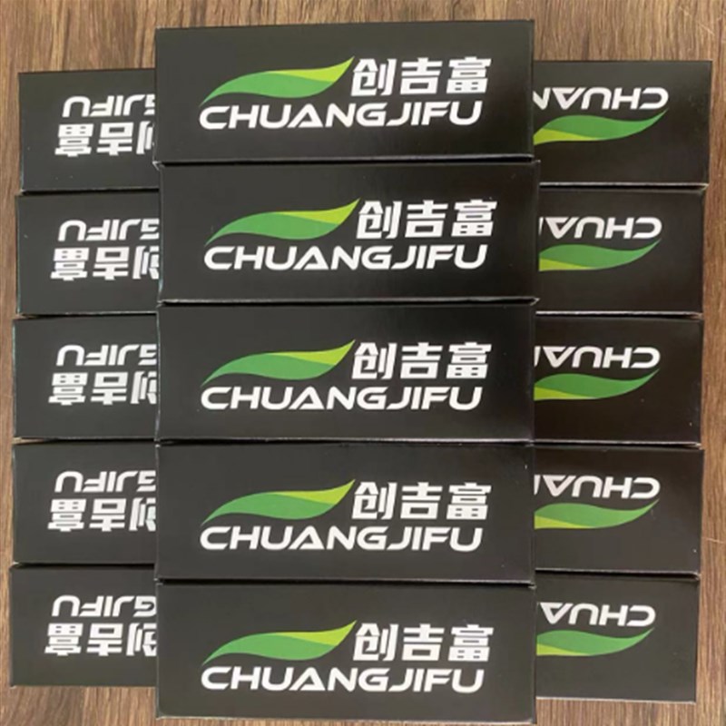 绑枝机专用钉子葡萄绑枝机胶带钉子604c绑枝器10盒邮