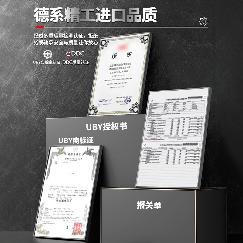 平面压力推力球轴承内径10 12 15 17 20 25 30 35 40 45 50 55 60