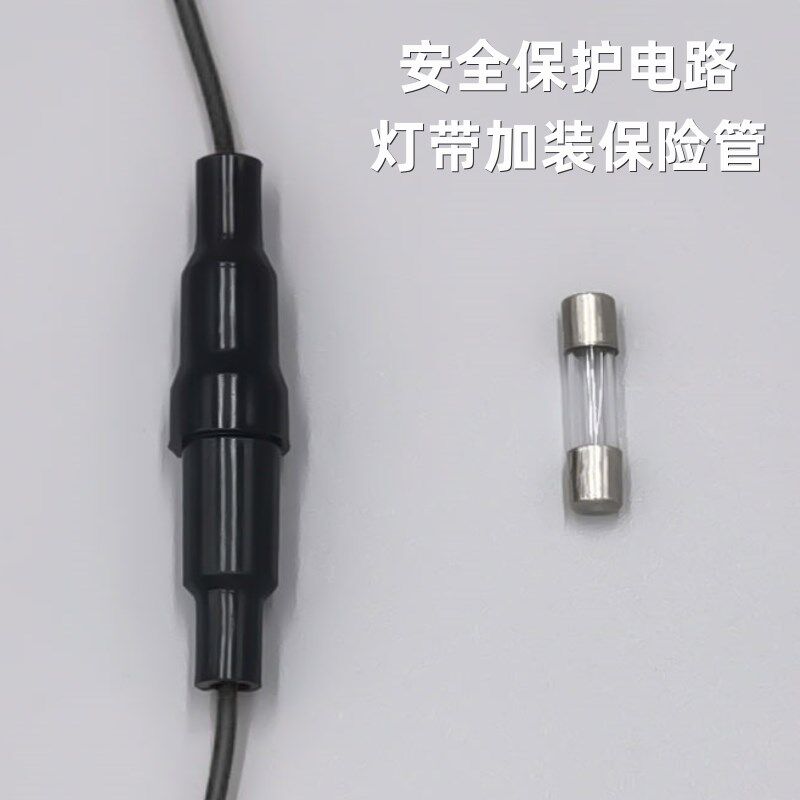 零跑C01贯穿灯C11中网转向灯机盖氛围灯改装饰汽车用品led日行灯