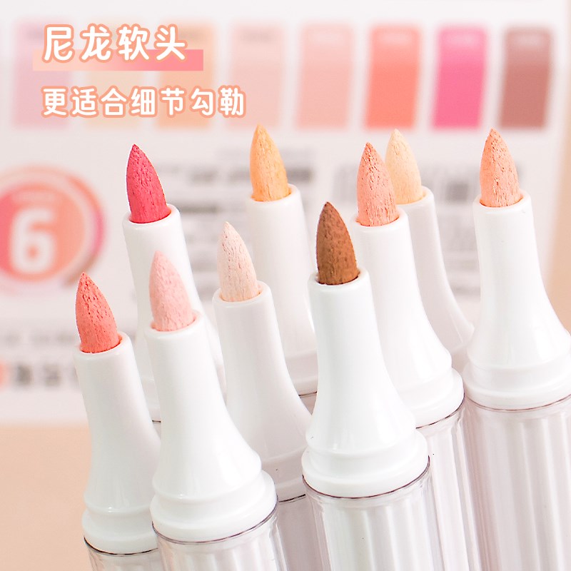 蓝果63色绘画丙烯马克笔软头不透色可叠色美术专用小学生水彩画笔