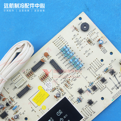 格力空调配件线控器 线控板 手操板 30563270 显示板 D3ZF33A全新