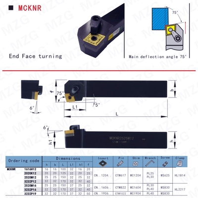 MZG数控车床车刀杆MCKNR MCKNL 2020K12 2525M12端面大角开粗车刀