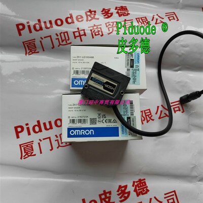 ZX1-LD100A86 0.5M ZX1-LD50A86 ZX1-LD100A61智能位移传感器