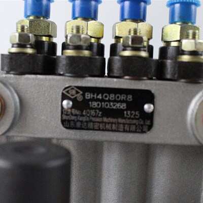 叉车大泵柴油泵喷油泵总成BQ2000/BH4Q80R8适用新柴490/495带油尺
