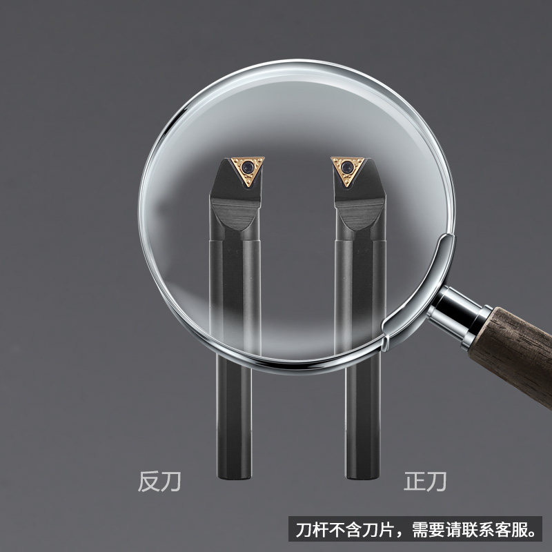 数控车床内圆刀杆内孔车刀S06HSTUBR06小孔S08K12M16Q镗孔CR09/11