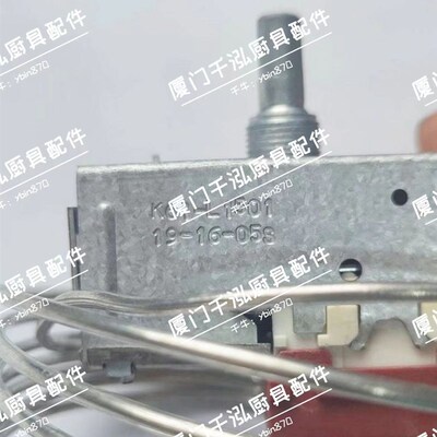斯科茨曼SCOTSMAN ICE3-AS制冰机蒸发器温控开关温控器 K61-L1501
