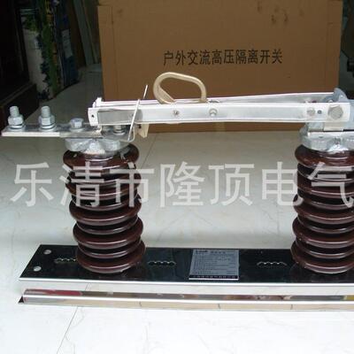 DNK库珀户外柱上隔离开关SSOD陶瓷隔离开关DCD