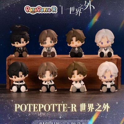 【现货速发】万代POTEPOTTE-R世界之外盲盒滴胶坐姿周边礼物摆件