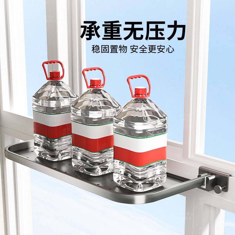 厨房备菜置物架可折叠配菜盘窗台加宽神器免打孔壁挂收纳放菜架子