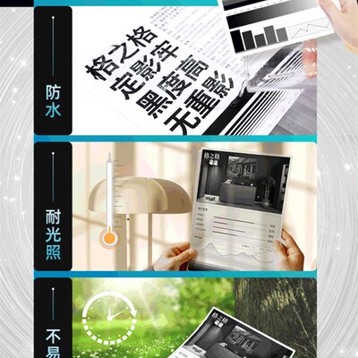格之格适用奔图TL413粉盒 P3305DN P3307DN-S墨盒 M7107DN-S M710