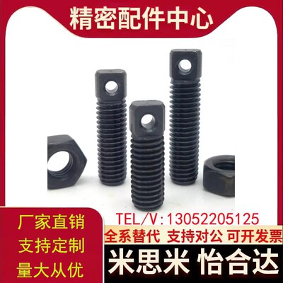伸弹簧用支柱/两平面型 AIPOZ3/4/5-10/15/20/25/30/35
