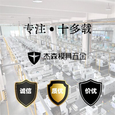 模具圆形导柱TPN高精密标准TPNF精定位柱导向斜度直身锥度导套