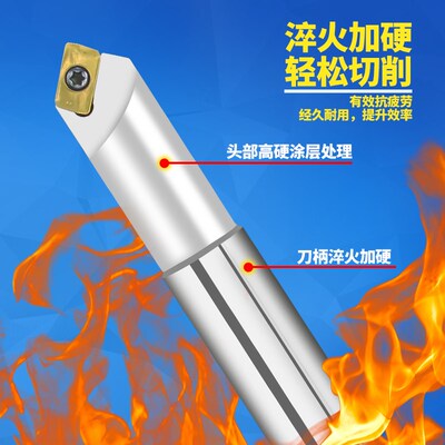 数控倒角刀杆SSK45度倒角刀SSP/TCM16加工中心刀具舍弃式定位倒角