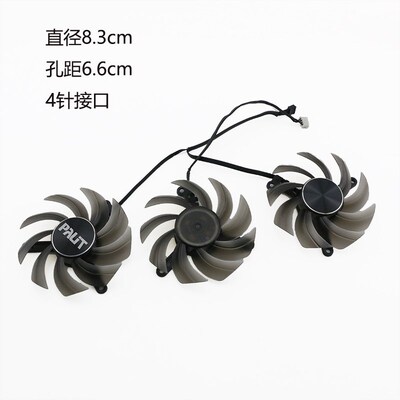 PALIT/同德 RTX 3060ti 3070 3080 3090 GamingPro OC显卡风扇新