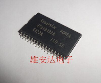 HY628400ALLG-55【贴片SOP32】HY628400A 全新原装现货