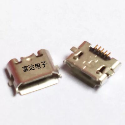 microUSB2.0母座贴片直边 反向SMT无柱micro 5pin usb母座连接器