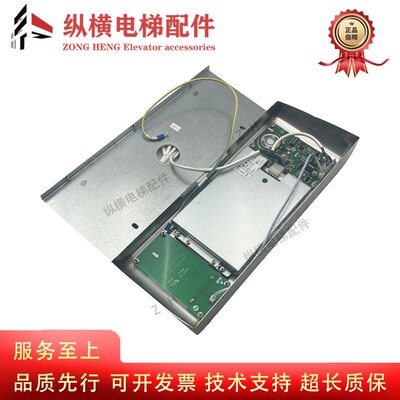 奥的斯电梯7寸彩屏LMTFC700CH 轿厢液晶显示板CPIT0700HRA 无间道