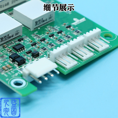 广日电梯显示板外呼G15外招板数显板 G12-C04-M1 M2 M3 02010776