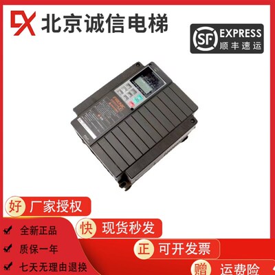 电梯配件 富士FRENNIC变频器5000G11 FRN7.5G11UD-4C1 7.5KW原装
