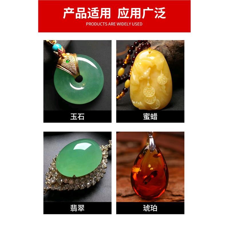 金刚砂玉石打孔专用钻头小号翡翠玻璃石头珠子钻孔打眼开孔扩孔针
