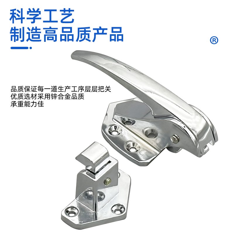 调式烘箱门锁大号四孔传递窗把手冷库门锁烘箱锁可调拉手烤箱配件
