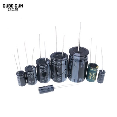 直插铝电解电容3300UF 10V 16V 25V 35V 50V 20%高频低阻13*21