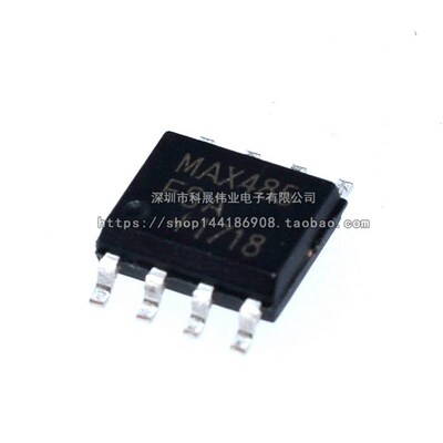 全新原装MAX485 MAX485CSA MAX485ESA SOP-8 RS-485/RS-422收发器