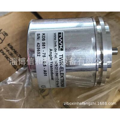 BENNINGER贝宁格浆纱机用TWK牌编码器KDS581-75-0.5-A01,现货销售