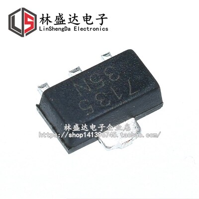 MEL7135 L7135 贴片三极管 SOT-89 AMC7135 大功率LED驱动芯片