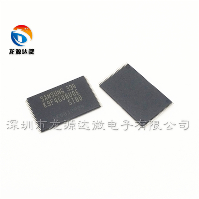 K9F4G08U0E-SIB0 TSOP-48 原装正品 K9F4G08U0E 存储器芯片