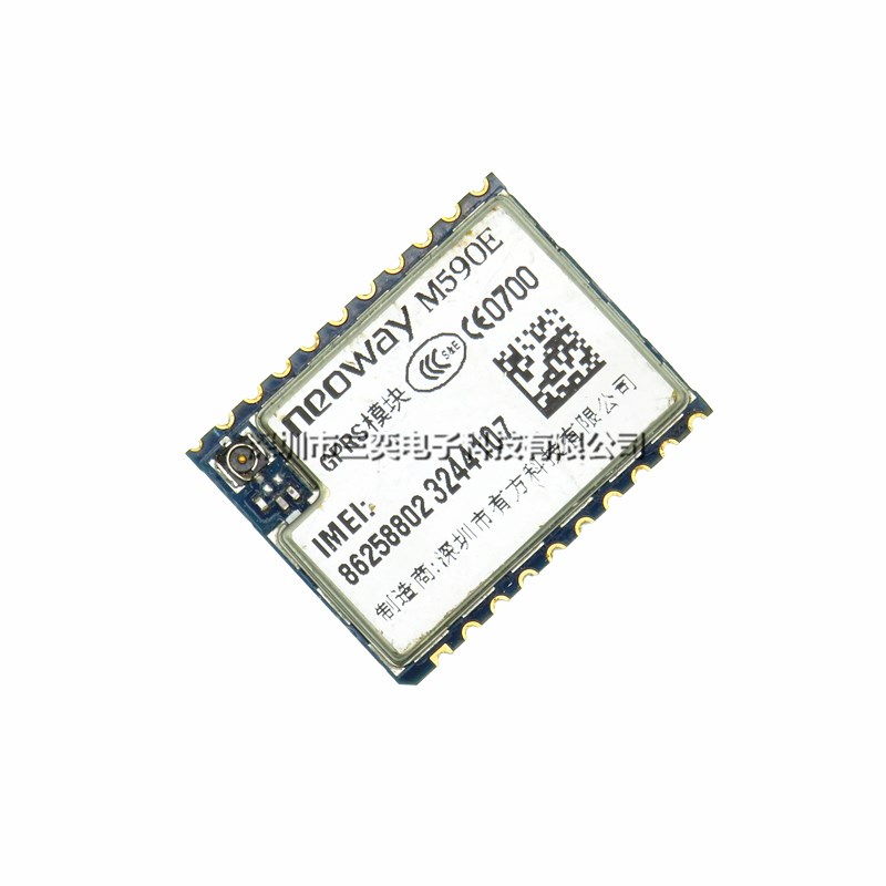 M590E模块 GPRS通讯模块 GSM 3G 4G WIFI无线上网模块 价格可商量