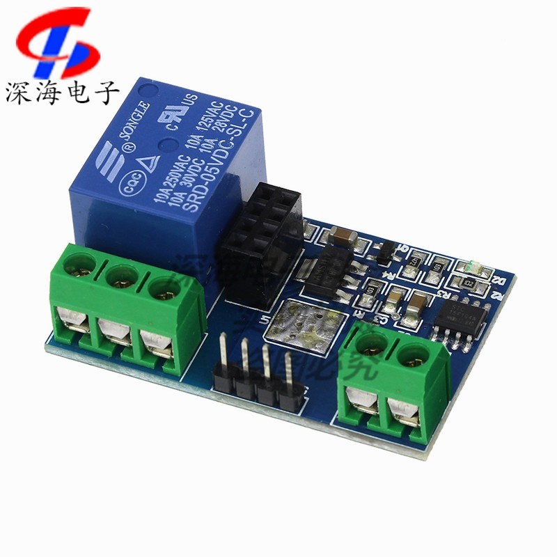 家居 手机APP遥控开关无线模块 ESP8266 5V WIFI继电器智能物联网
