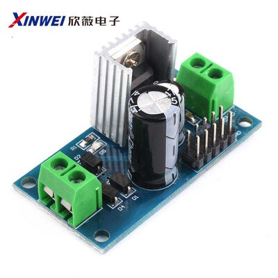 三端稳压器模块 LM7805/06 LM7809/LM7812 5V/9V/12V稳压电源模块
