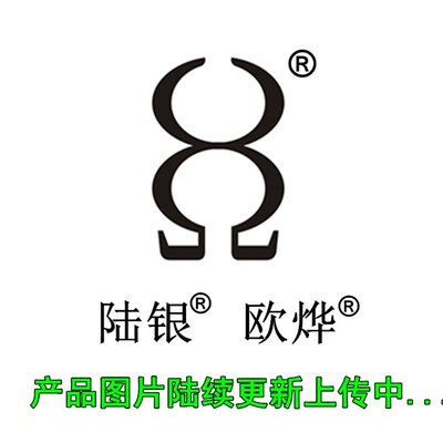 680P/50V 681/50V 681 50V 680PF Y5P 低压瓷片电容器 1000个/包
