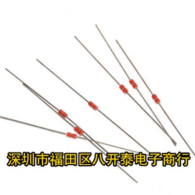 温度传感器 47K 473 精度5% B值4250K NTC玻封热敏电阻 500个/包