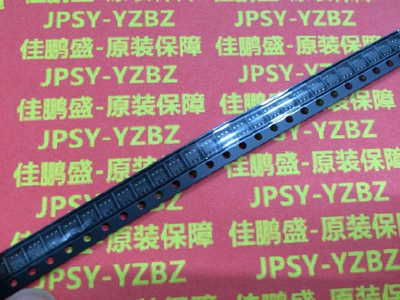 佳鹏盛 祇做正品 TPS79915DDCR SOT-23-5 全新正品现货