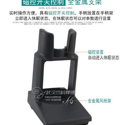 正品QUIK快克861X柔和旋风热风枪拆焊台1300W大功率风咀新品上市