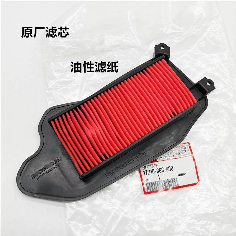 适用新大洲踏板摩托车SDH110T-2-6电喷E影E韵110空气滤芯U+滤清器