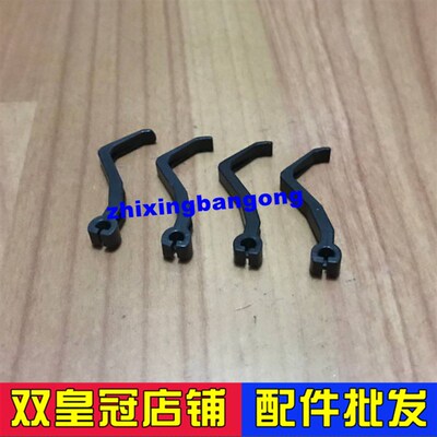 适用 富士通DPK750 760 DPK770E 850 860 870 950前后进纸传感器